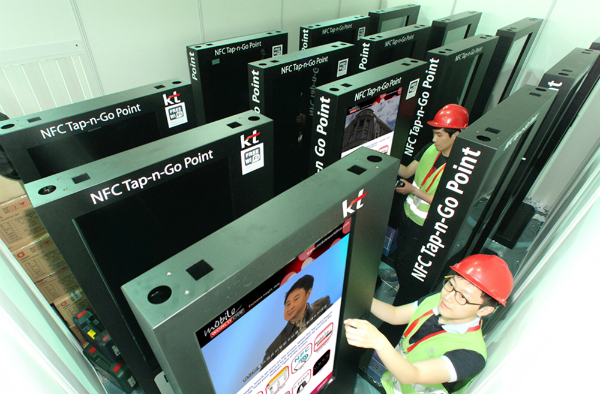 KT, MWC 과학영재 함께 참가...글로벌 무대 참여