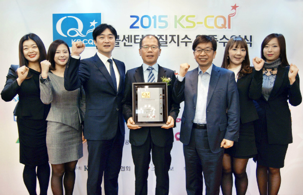 현대HCN, KS-CQI 콜센터 품질지수 1위