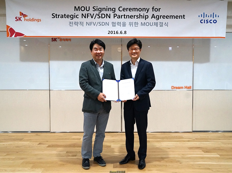 SK C&C, 보안업체 씨스코와 MOU 체결