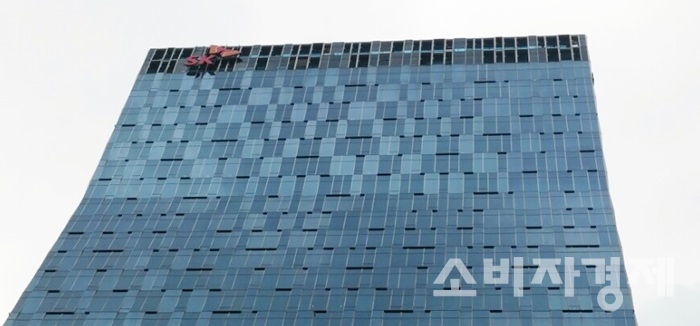 SKT, 3Q 영업익 3924억원…전년비 7.5%↓