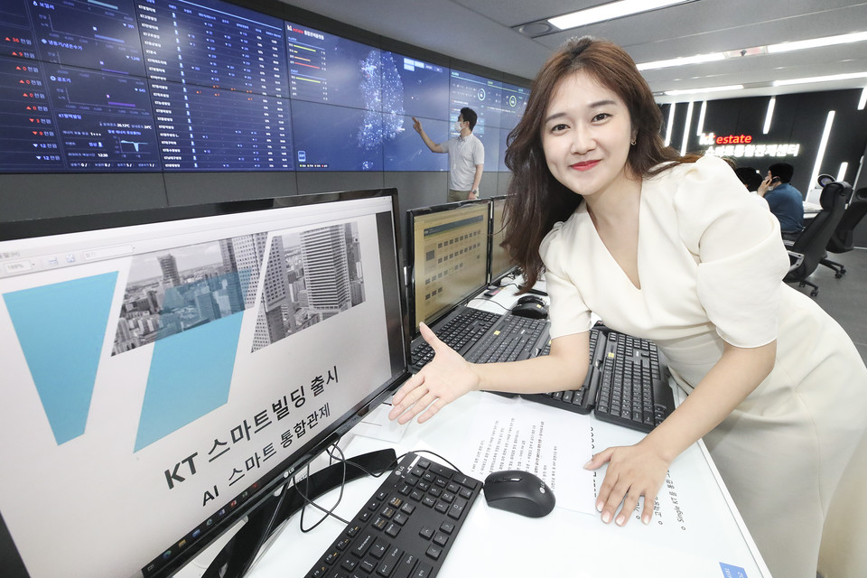 KT스마트빌딩, AI가 최적제어 ‘똑똑한 건물관리’