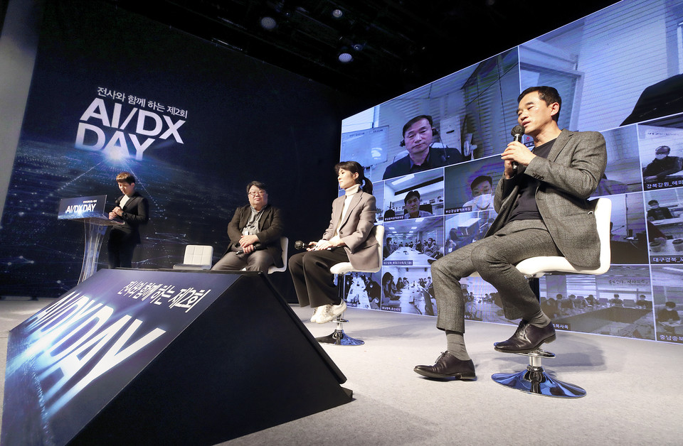 KT ‘AI/DX 데이 개최’…“디지털 플랫폼기업으로 변화”