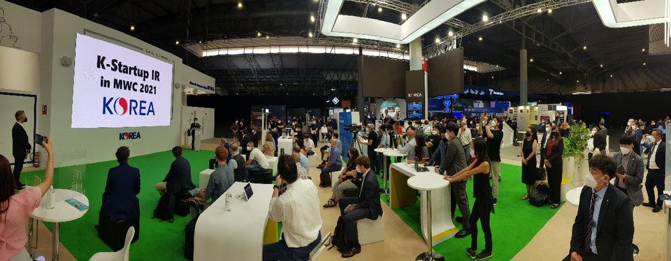 KOTRA ‘스페인 MWC 2021’ 한국관 오픈…중소기업 해외진출 지원