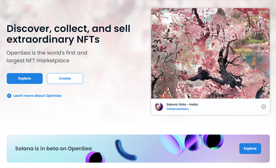 [ICT&트렌드 ②NFT ] 진품 증명서의 가상화폐 버전…나만이 가질 수 있다는 매력