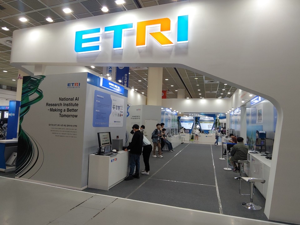[한국전자전 2022] 메타버스부터 자율주행까지…“IT 신기술 한눈에”