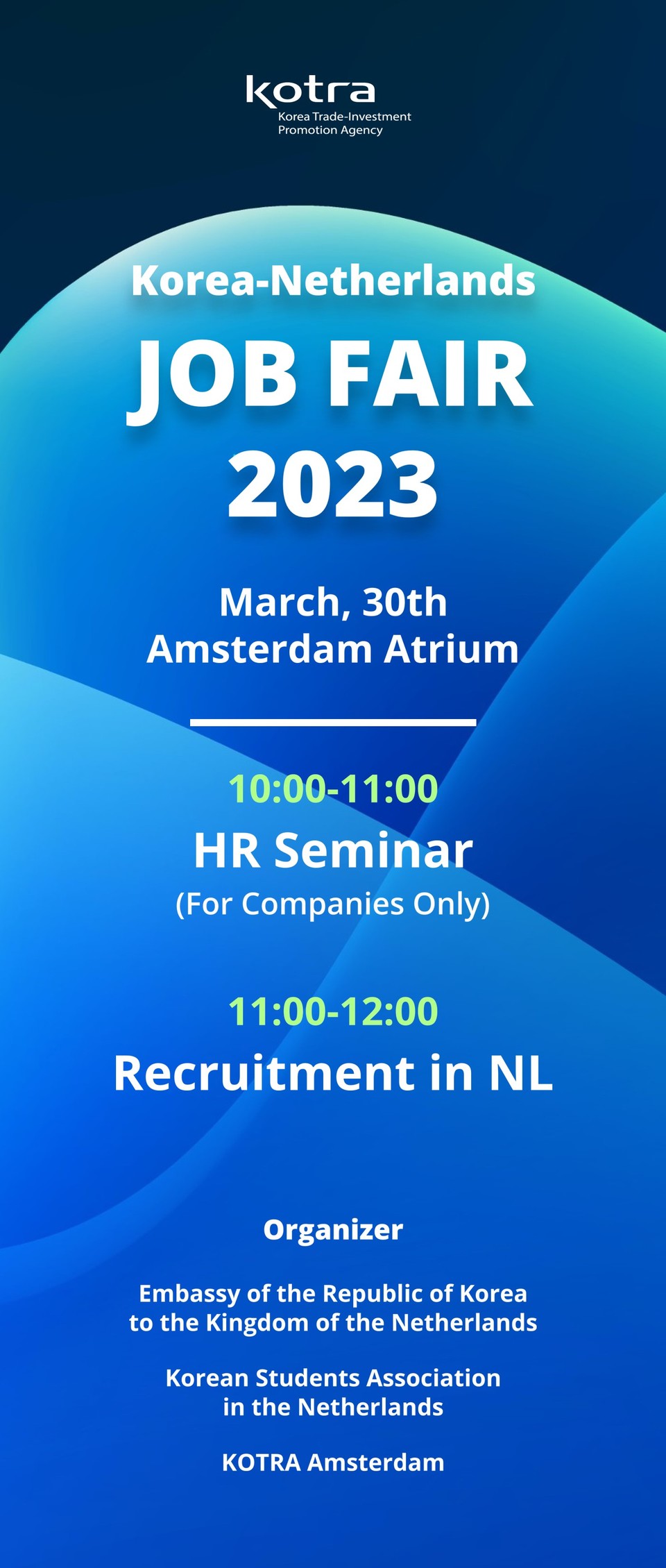 KOTRA, ‘2023 네덜란드 진출 한국기업 채용박람회’ 개최