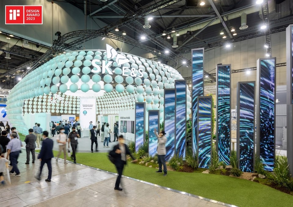 SK E&S 청정수소 전시관…‘iF 디자인 어워드 2023’ 본상 수상