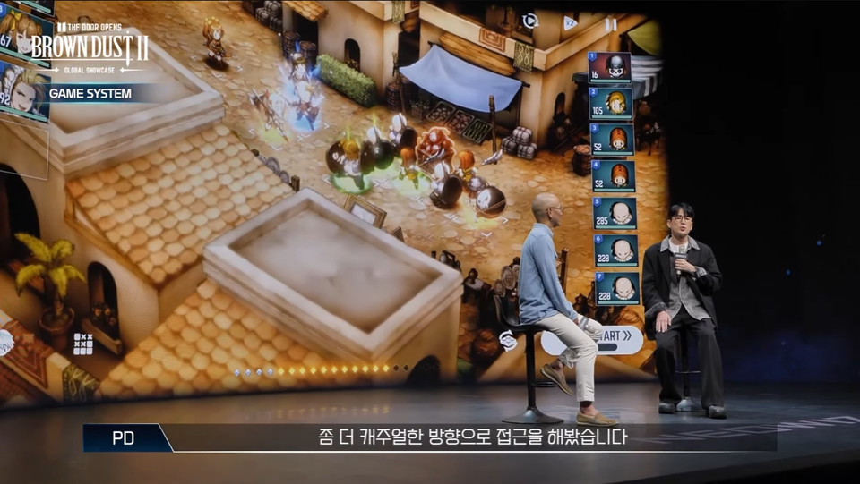 [겜쇼분석] ‘90년대 RPG의 감성을 담아’ 브라운더스트2 글로벌 쇼케이스
