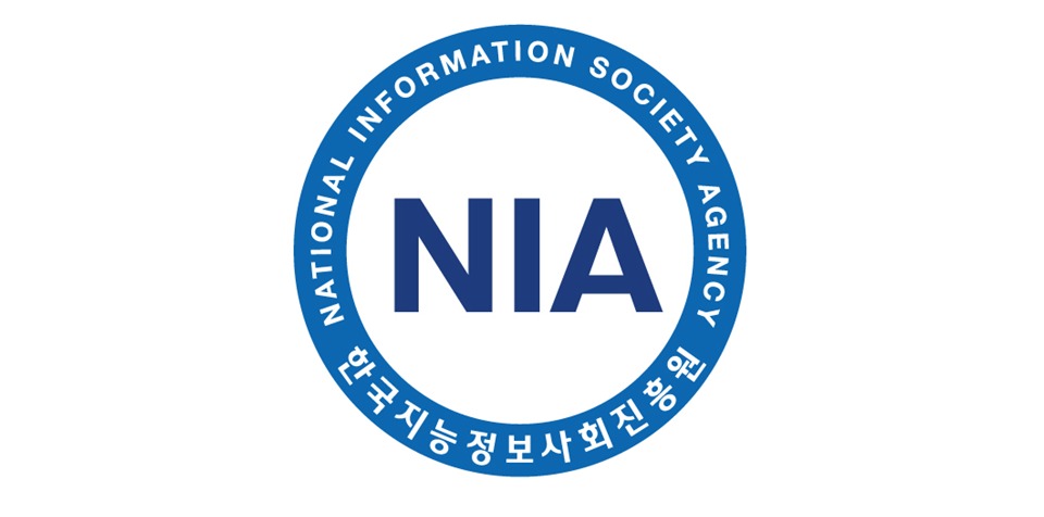 NIA, 디지털플랫폼정부 조기 구현 협력 나서
