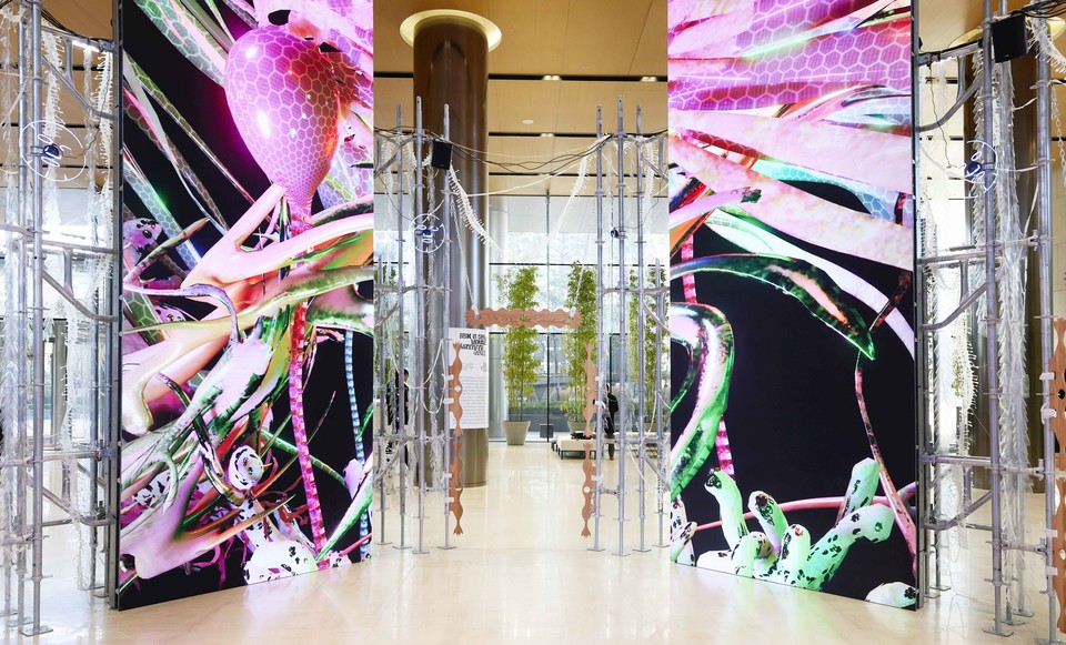 IBK기업은행, ‘IBK&GMoMA 영 아티스트 2023’ 4번째 전시 개최