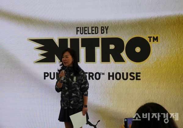 푸마, 러닝 테크놀로지 팝업스토어 ‘NITRO HOUSE’ 오픈